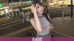 200GANA-3136 – 极品车牌